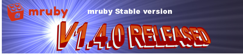 特定非営利活動法人 軽量Rubyフォーラム